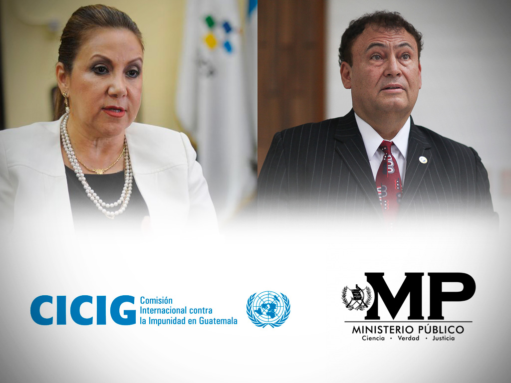 CICIG - Versión antigua - Inicio